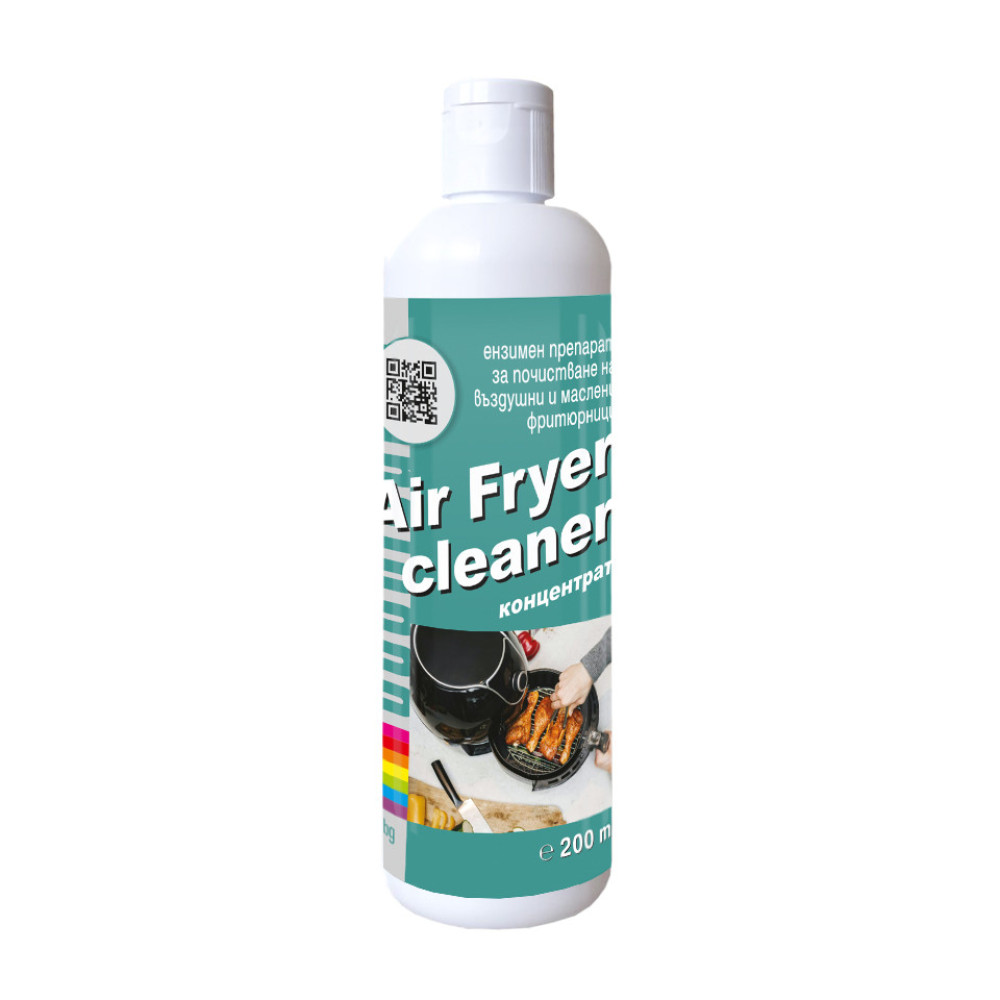 Air Fryer Cleaner – препарат за почистване на еър фрайър | Intermatrak.com